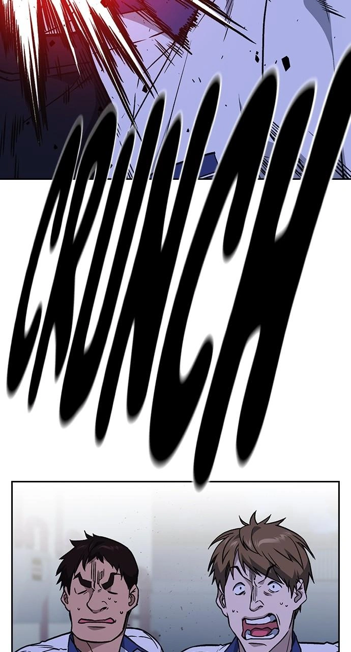 Study Group, Chapter 167 - Study Group Manhwa Online