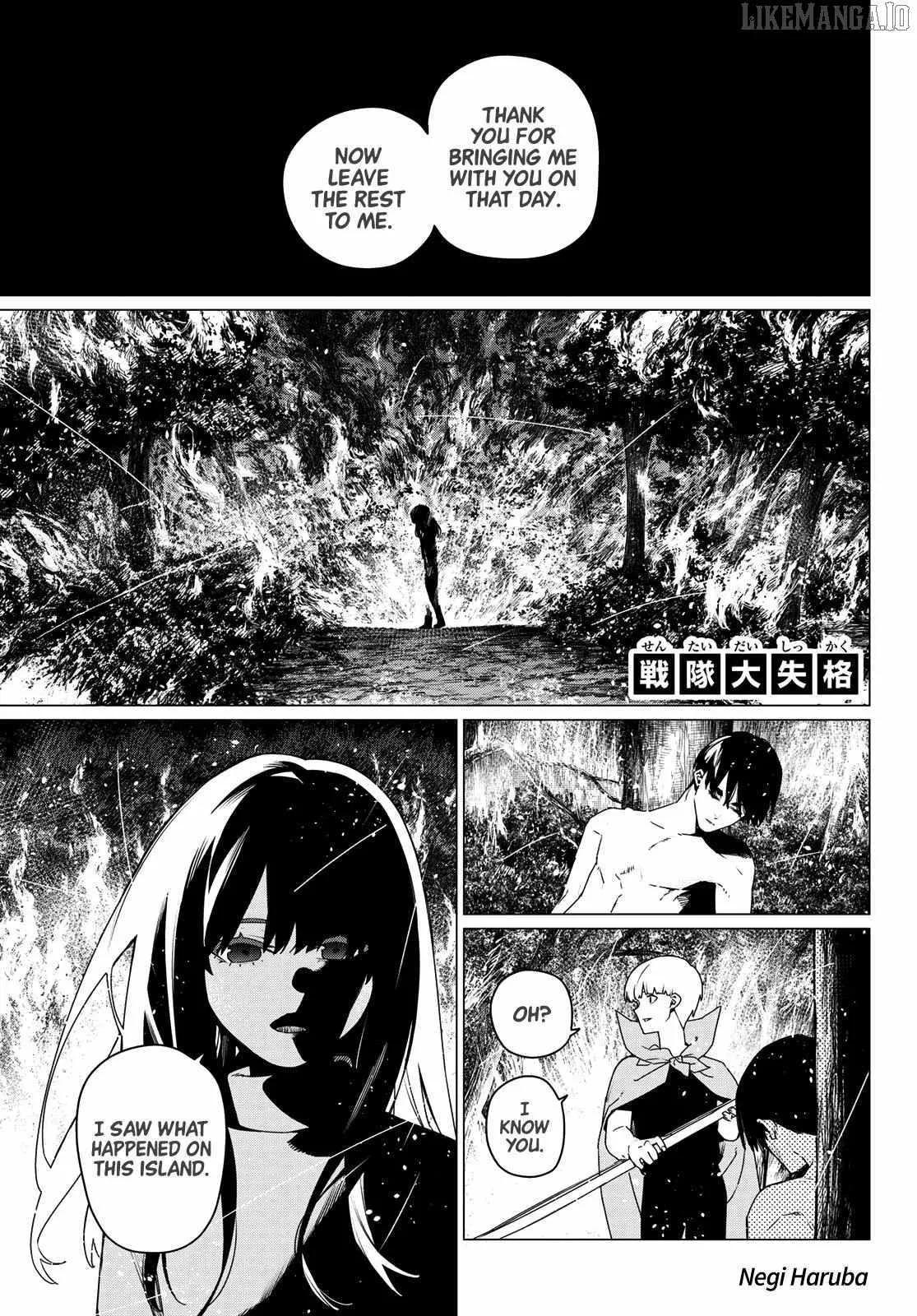 Go! Go! Loser Ranger!, Chapter 193 - Go! Go! Loser Ranger! Manga Online