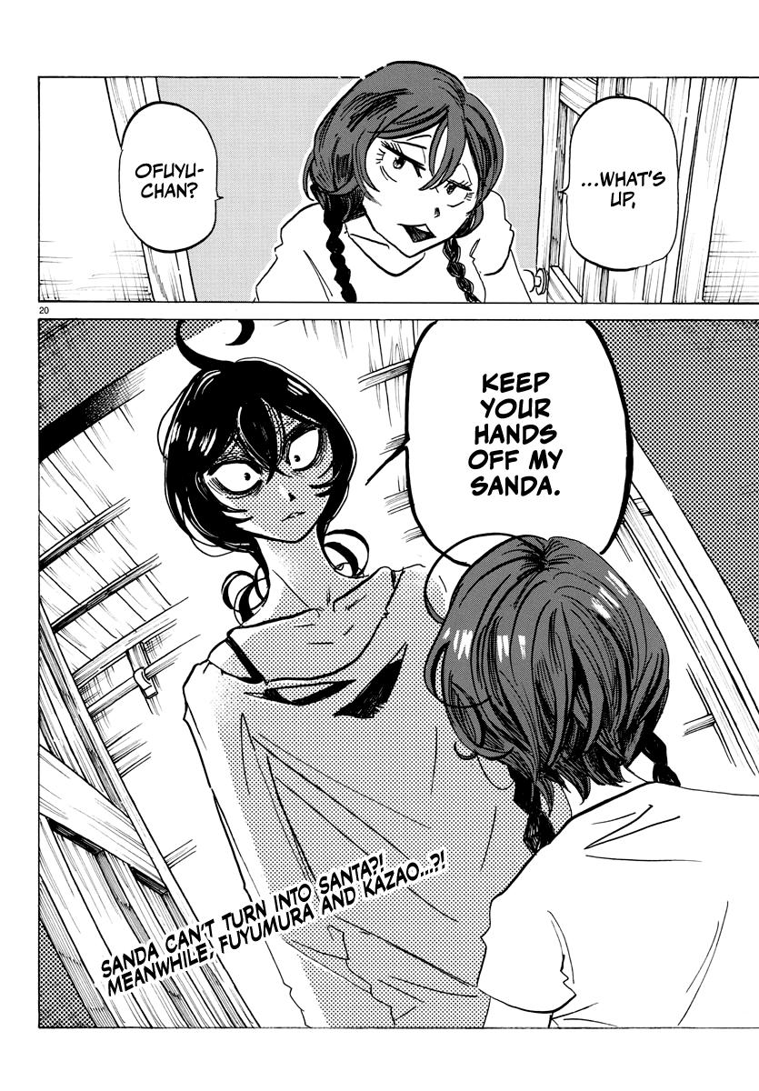 Sanda, Chapter 14 - Sanda Manga Online